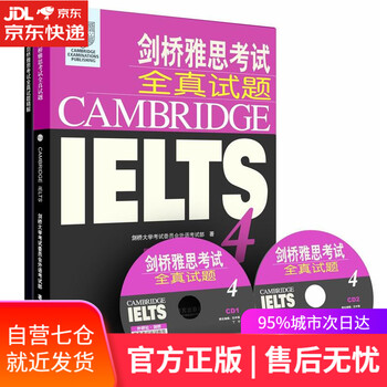 【正版图书】剑桥雅思考试全真试题4 剑桥大学考试委员会外语考试部 外语教学与研究出版社
