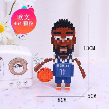 【球星推荐】NBA送男生礼物兼容乐高微型小颗粒拼装积木科比詹姆斯篮球星玩具 2575【欧文】
