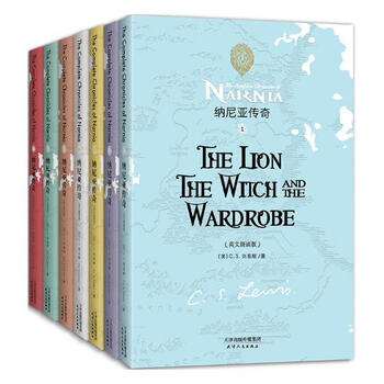 纳尼亚传奇：The Complete Chronicles of Narnia（英文朗读版
