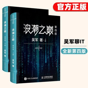 评价不好