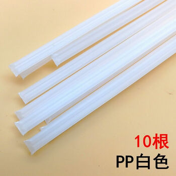 塑料焊条 PP ABS PVC PE PPR汽车保险杠补桶双股焊丝 PP白色（10条）【图片 价格 品牌 报价】-京东