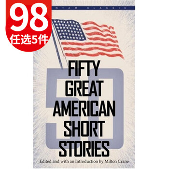 Fsifty Great American Short Stories 50篇美国短篇小说 英文原版