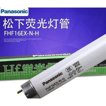 FHF16EX-N-H 专用荧光灯HF系列暖白光设备灯管 松下灯管FHF16EX-N-H 16-20W【图片 价格 品牌 报价】-京东