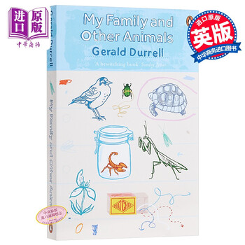 希腊三部曲 I：追逐阳光之岛 英文原版 My Family and Other Animals