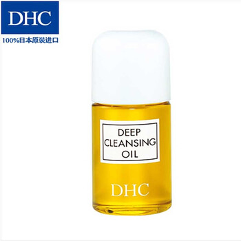 DHC(蝶翠诗) 橄榄卸妆油200ml /120ml/30ml多规格可选 温和卸妆深层清洁日本进口 卸妆油30mL（体验装）【图片 价格 品牌 报价】-京东