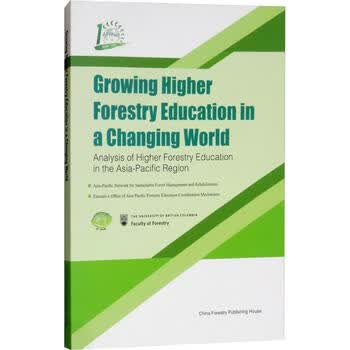 Growing Higher Forestry Education in a C
