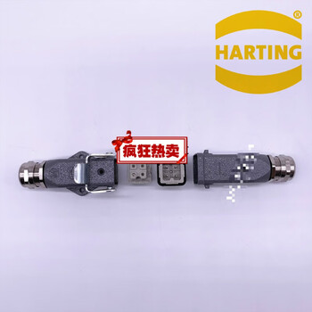 定制HARTING重载连接器 HAN 3A-M Han 3A-STI 3A-F 哈丁插头3芯4芯 国产品牌替代品【图片 价格 品牌 报价】-京东