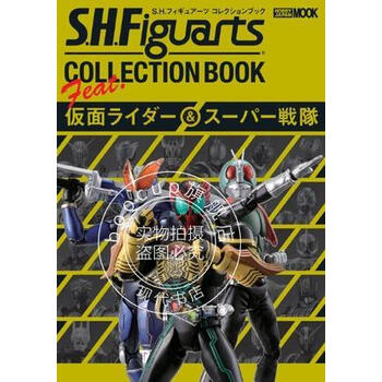 日版 手办介绍 假面骑士与超*战队 フィギュア Figure