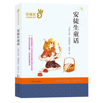商标可不是小事 朱健