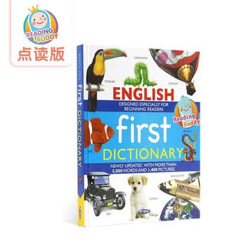 我的本情景英语单词大书双语启蒙早教支持卡米 English first dictionary 只买书