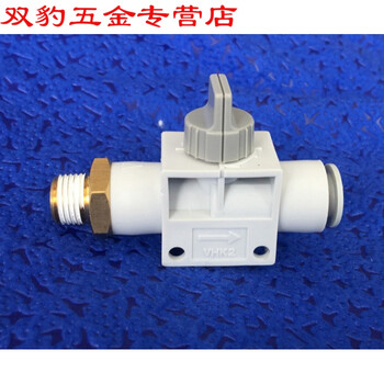 定制手动阀VHK2A-M5 01S 02S 03S 04S-04F 06F 08F 10F 12F二 VHK2A-01S-06F螺纹进气【图片 ...