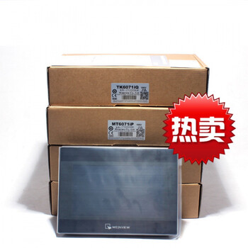 威纶通/威纶触摸屏/TK/MT/6071/IP/IQ/IH/MT6103IP/8071/8102/I TK6071IP(7寸 加永宏PLC通讯 ...