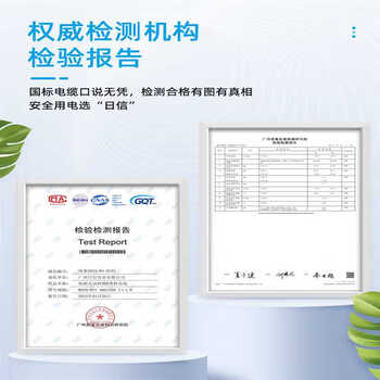 国标WDZB-RYY2/3/4芯低烟无卤阻燃电缆0.75 1.5 2.5 6平方电源线 黑色护套线WDZB-RYY【国标100米 12芯1平方毫米【图片 价格 品牌 报价】-京东