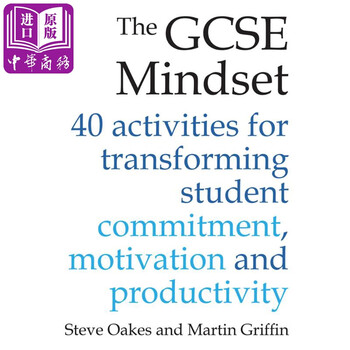 GCSE思维模式 英文原版 The GCSE Mindset