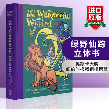 英文原版 绿野仙踪 Wonderful Wizard Of Oz 立体书 奥斯卡大奖 纽约时报榜榜首 预售