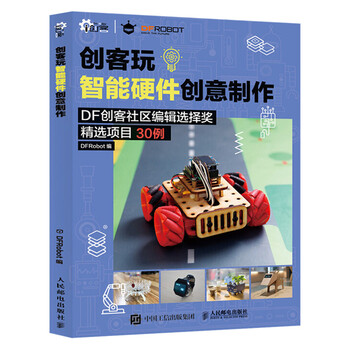 无书不印