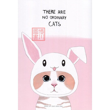 猫主子 空白笔记本 绿卡良品猫主子笔记本系列 赠品专用 兔子