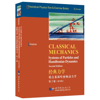 Classical mechanics:systems of particles and 