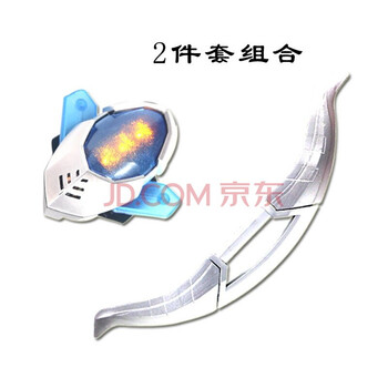 【送卡片】赛罗奥特曼玩具超人变身器眼镜长矛手镯头镖 5件套（袋装）. 飞行器+弓箭（袋装）