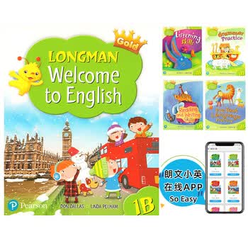 香港朗文Longman welcome to English Gold 1B 课本+4册练习册（综合/语法/听力/读写）小学教材