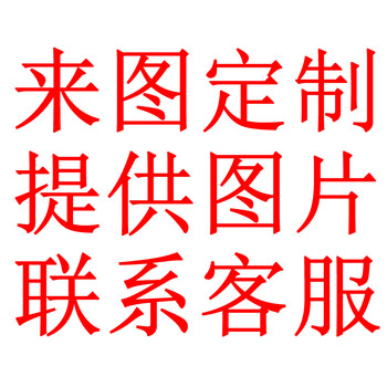 辉航睿盛 第五人格周边笔记本子记事薄动漫游戏学生创意文具定制宿伞之魂 来图定制 大本16开-130张