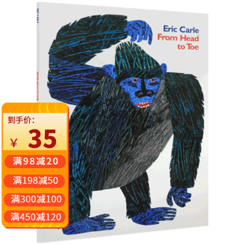 从头到脚 From Head to Toe 大开本平装绘本英文原版 ERIC CARLE