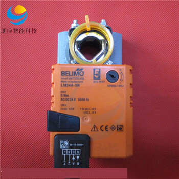 BELIMO搏力谋LM/NM/SM/GM24A/-S/24A/-SR/230A风阀执行器 SM24A【图片 价格 品牌 报价】-京东