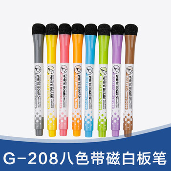 【爸爸拼啦】26个英文字母学习卡 大小字母描红趣味认知卡片复写 白板笔八支