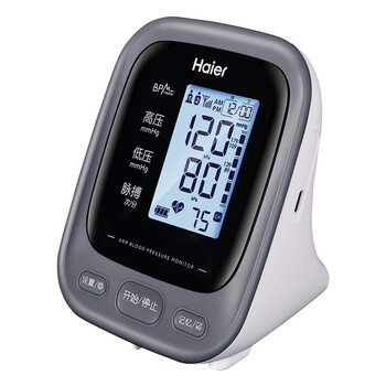 达人解海尔AES-U191血压计准确吗，用着怎么样？说说评测优缺点！-品牌流