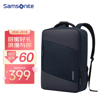 【新秀丽电脑包】新秀丽（Samsonite）双肩包电脑包15.6英寸男士商务背包书包旅行包笔记本包 BT6蓝色【行情 报价 价格 评测】-京东