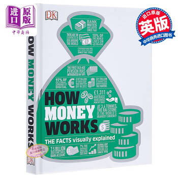 财富百科英文原版How Money Works: The Facts Visually DK百科