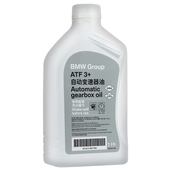 【宝马83222289720/83225A07F60】宝马（BMW）原厂变速箱油 3系/5系/X3/X4/X5/X7等部分适用【行情 报价 ...