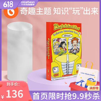 小彼恩点读童书英文原版神奇校车第一辑10册科学分级读物 The Magic School Bus 科学启蒙百科十大主题绘本毛毛虫笔点读书5-9岁 美音点读版-神奇校车第一辑10册