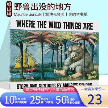 英文原版 Where The Wild Things Are 野兽出没的地方 英国版 野兽国 吴敏兰书单 凯迪克金奖绘本 Maurice Sendak莫里斯桑达克