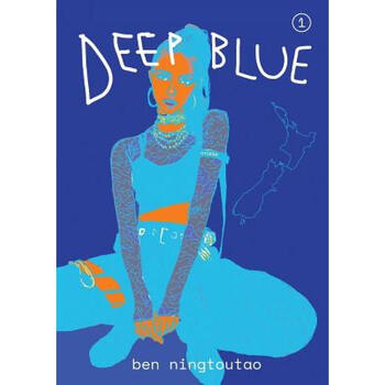 Deep Blue: Episode One
