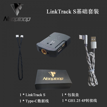 定制UWB定位超宽带LinkTrack S/P室内测距模块空循环Nooploop集群编队 200个(200~999) LinkTrack P【图片 价格 品牌 报价】-京东