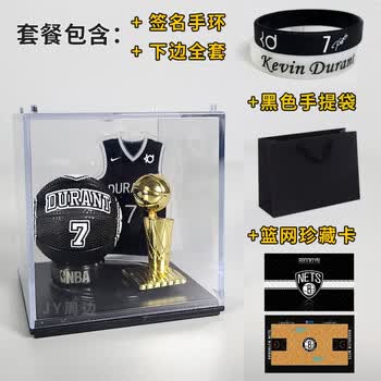 【京荐优品】篮球手办小饰品 篮球系列生日礼物送男生科比詹姆斯库里纪念品球迷周边礼品 杜兰特盒