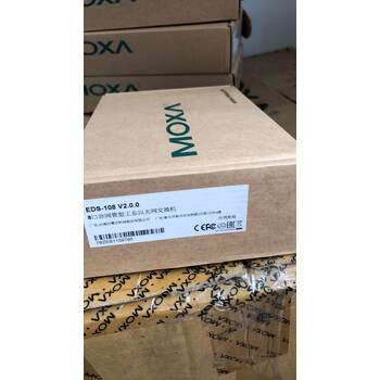 MOXA摩莎EDS-108 8口入门级非网管型工业级以太网交换机【图片 价格 品牌 报价】-京东