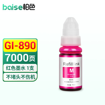 柏色京东自营旗舰店 - 京东