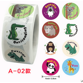卡通动物贴纸小红花奖励鼓励学生教师用表扬贴贴画封口儿童幼儿园 500贴-2.5CM-A02
