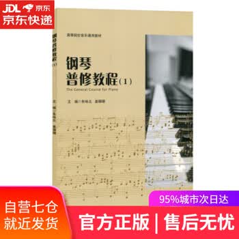 【正版图书】地下酒吧的前世今生 [意]莫里吉奥·马埃斯特雷利,左燕茹 中国摄影出版社