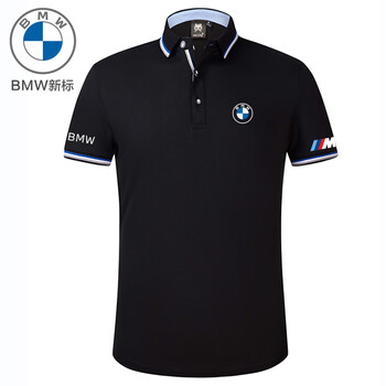 简马仕保罗polo衫男宝马bmw衣服翻领短袖4s汽车工作服夏季新款冰丝大码体恤 黑色(新宝马三标) S【图片 价格 品牌 报价】-京东