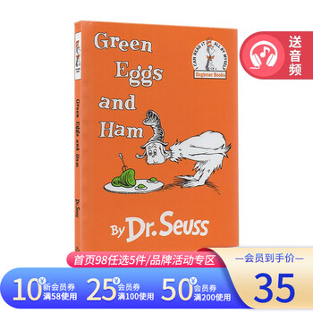 英文原版绘本 Green Eggs and Ham 绿鸡蛋和火腿 精装 Dr Seuss 苏斯博士 廖彩杏书单 儿童启蒙学习故事书 亲子教育互动学习