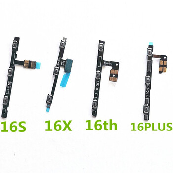 京修客魅族16TH 16X 16S 16PLUS pro7开机排线音量键电源关侧键排线 魅族16THPLUS黑色开机键【图片 价格 品牌 报价】-京东