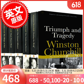 丘吉尔二战回忆录1-6 英文原版 The Second World War 二战经典战役历史 