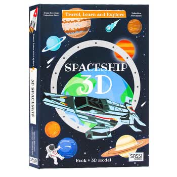 英文原版Travel Learn And Explore Spaceship 3D宇宙飞船模型书