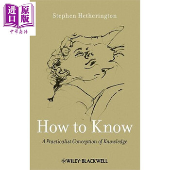 How To Know