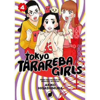 Tokyo Tarareba Girls 4