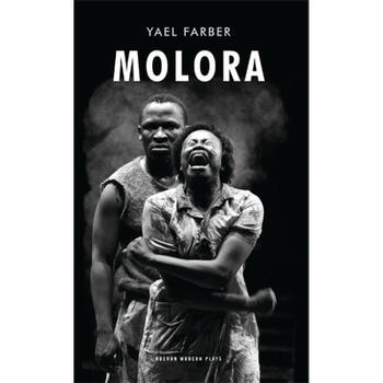 Molora