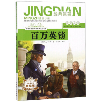 印度/丝路艺术笔记